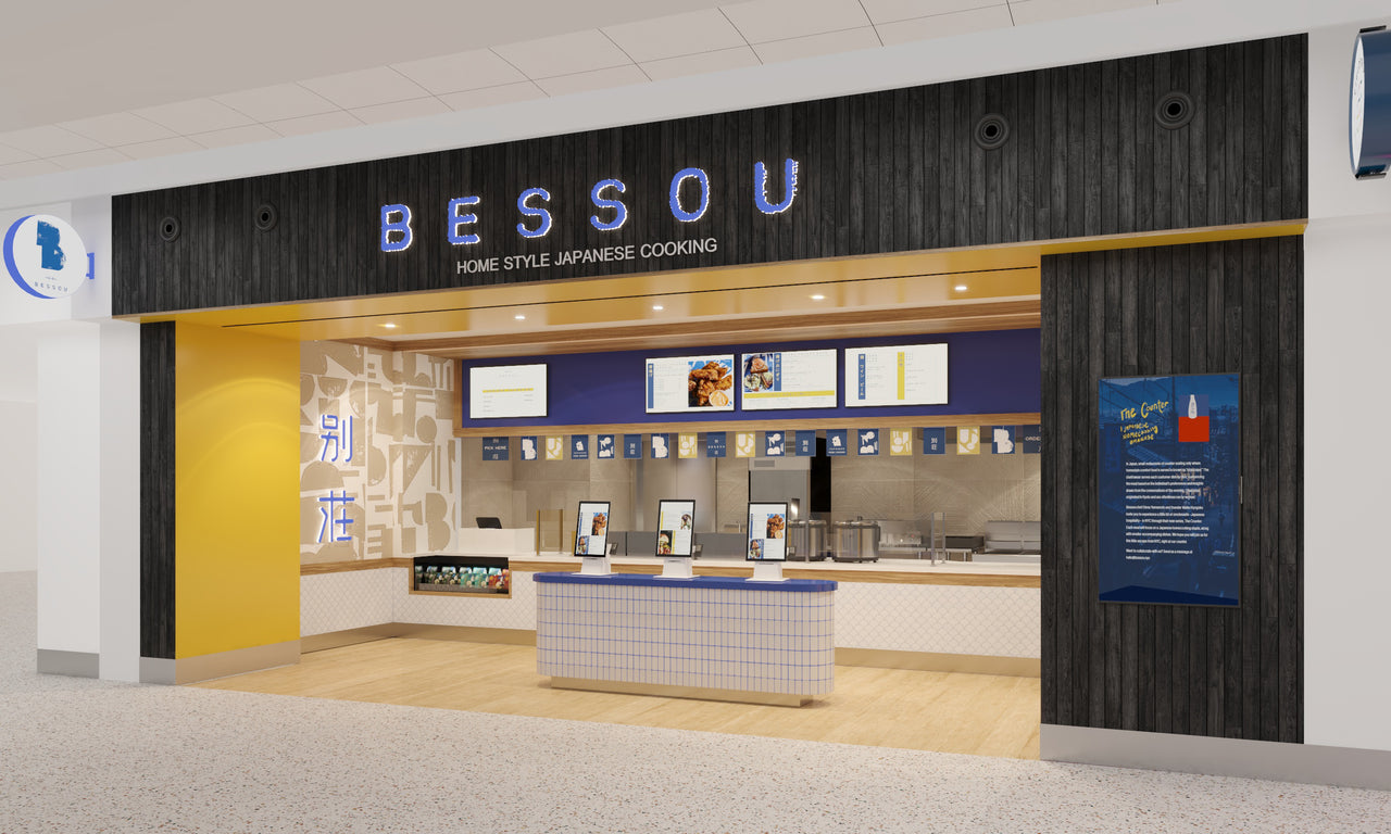 Our Story | The Heritage of Bessou Japanese Home Cooking