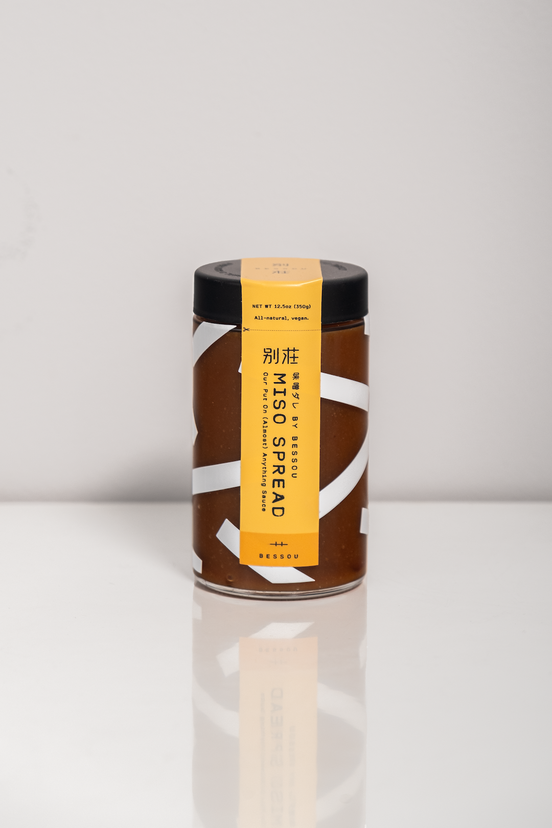 Bessou Miso Glaze | The 3-in-1 Japanese Condiment & Marinade