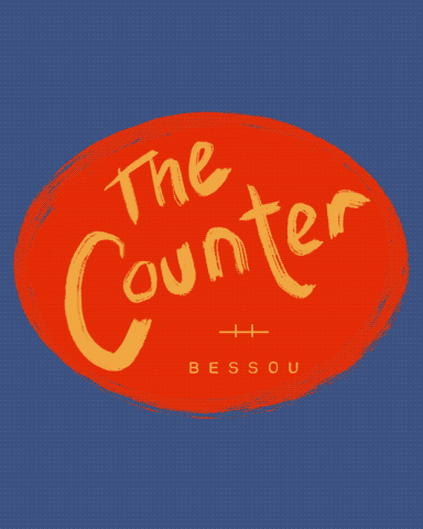 Past Events – Bessou